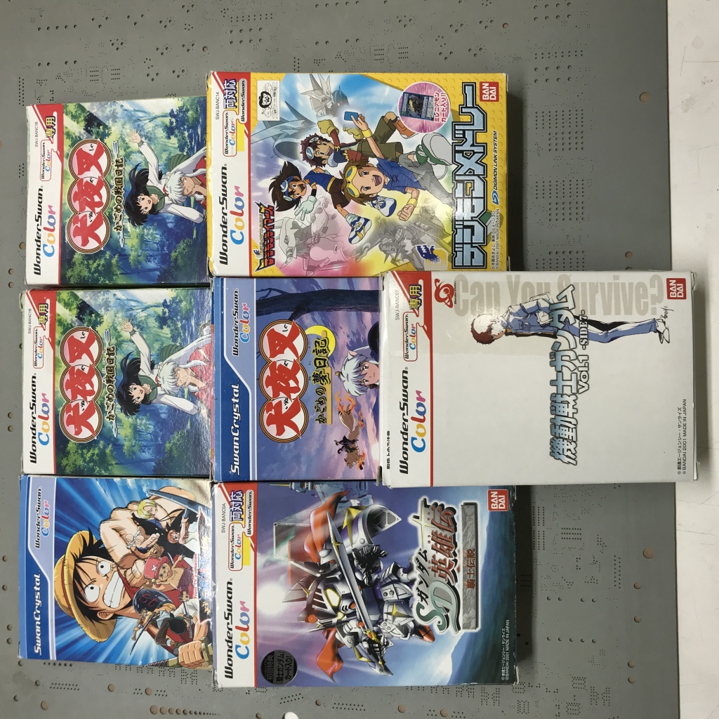 WonderSwan Official Games Boxed With Manual – Flash Masta Developments